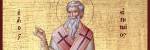 Biographie de Saint Irénée de Lyon – Ecce Matter Tua